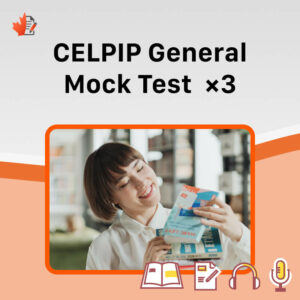 CELPIP General Complete Mock Test (Sets 1, 2, 3) | CELPIP Test Prep Store